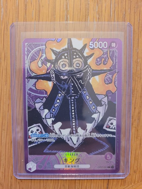One Piece TCG King Leader Alternative Art Parallel | Kaufen auf Ricardo