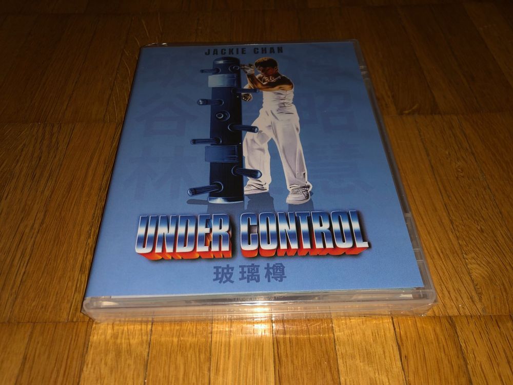 Under Control - SCANAVO BOX - E - UNCUT (Neu und originalverpackt) in Basel für CHF 44 – mit ...