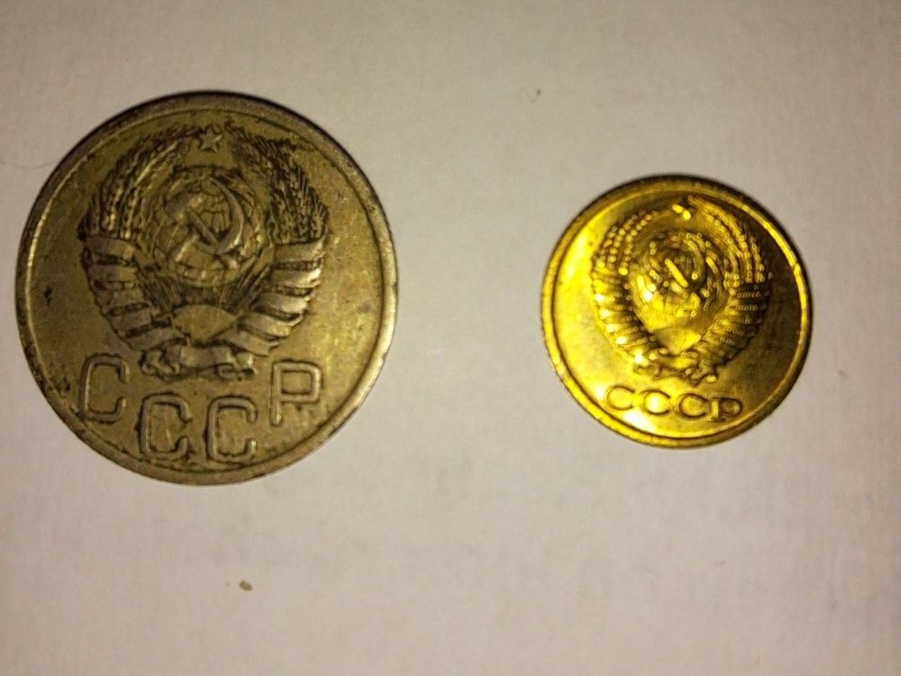 2 CCCP Münzen 1940 und 1989 | Kaufen auf Ricardo