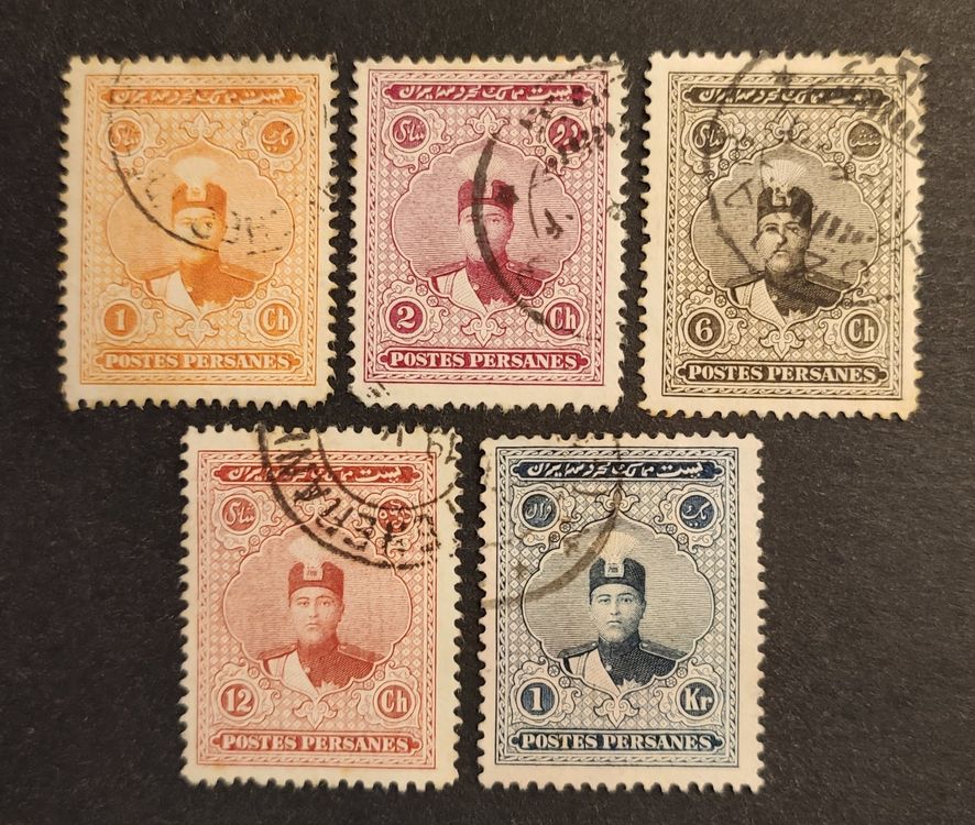 Persien/Iran 1924-25, Ahmed Shah Qajar, LoT gestempelt | Kaufen auf Ricardo