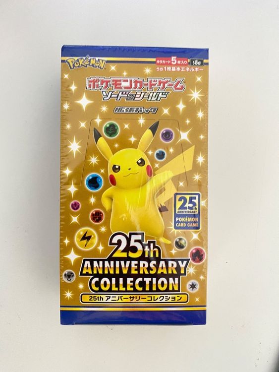 25th Anniversary Celebrations Booster Box Display JAP (Neu und ...