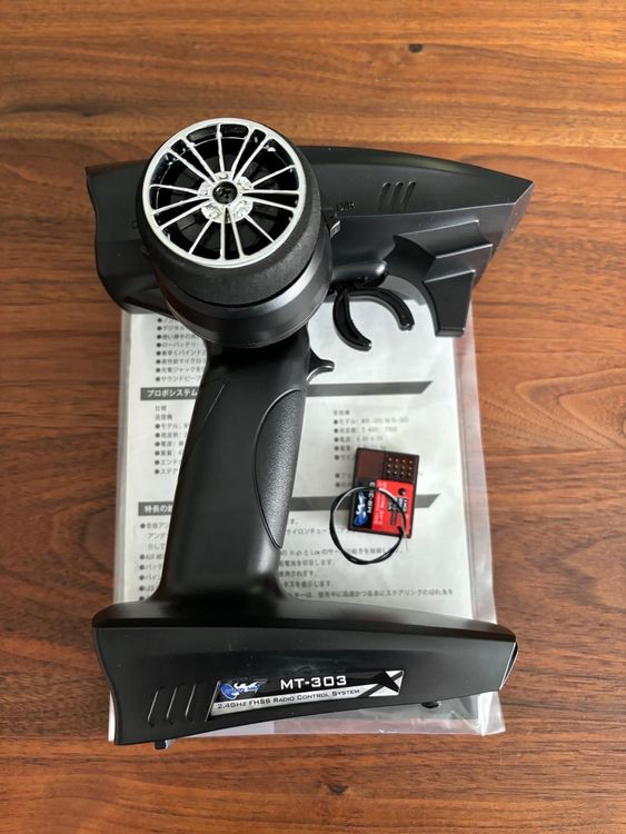 Jimi MT-300 Radio Control System für tamiya | Kaufen auf Ricardo