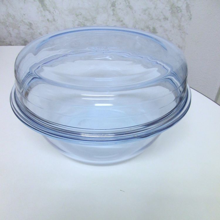 Pyrex Glasform (Gebraucht) in Sementina für CHF 20 – mit Lieferung auf ...