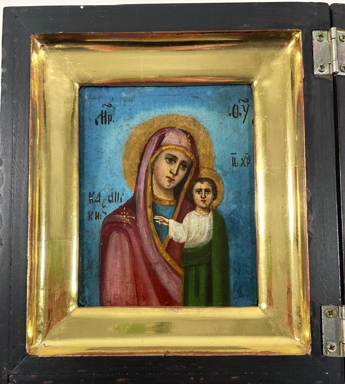 Antike Heilige Reise Ikone Gemälde (Gebraucht) in Root für CHF 55 – mit Lieferung auf Ricardo kaufen