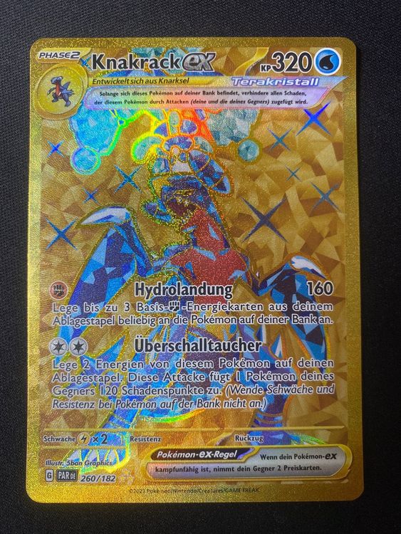 Knakrack ex Gold 260 - Garchomp ex - Paradox Rift - DE | Kaufen auf Ricardo
