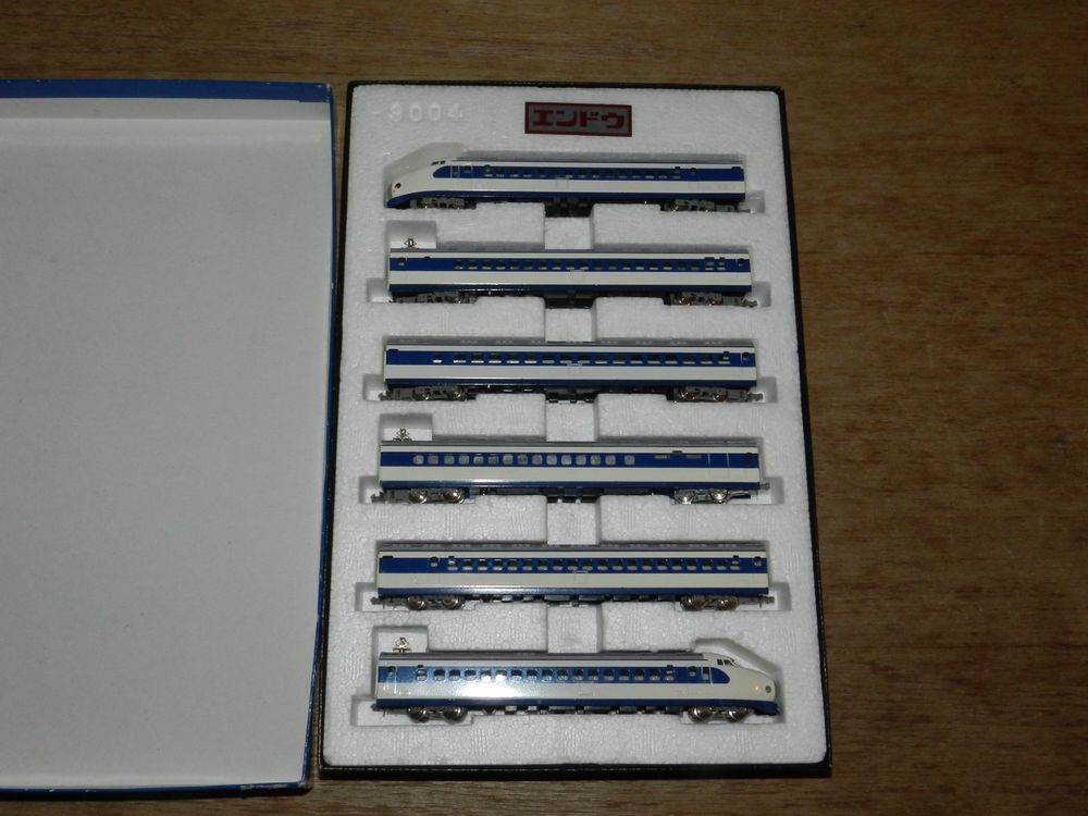 Endo? Spur N Triewagenzug Tokaido Express der JNR | Kaufen auf Ricardo