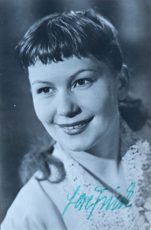 Lore Frisch (1925-1962) Schauspielerin - Autogramm (Gebraucht) in ...