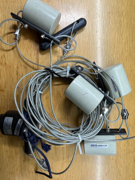 Sigfried Hari Multiband Dipole WARC 30, 17, 12 M (Gebraucht) in ...