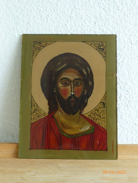 Ikone Hinterglasmalerei Christus Pantokrator gerahmt. | Kaufen auf Ricardo
