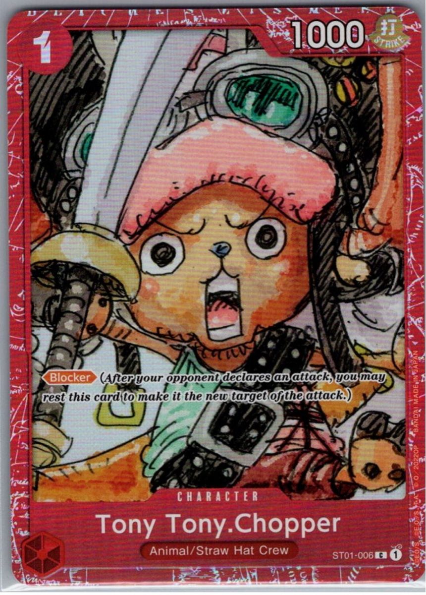 Tony Tony Chopper One Piece film red collection Englisch (Neu (gemäss ...