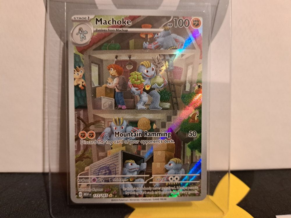 MACHOKE ILLUSTRATION RARE 151 POKEMON KARTE 177/165 | Kaufen auf Ricardo
