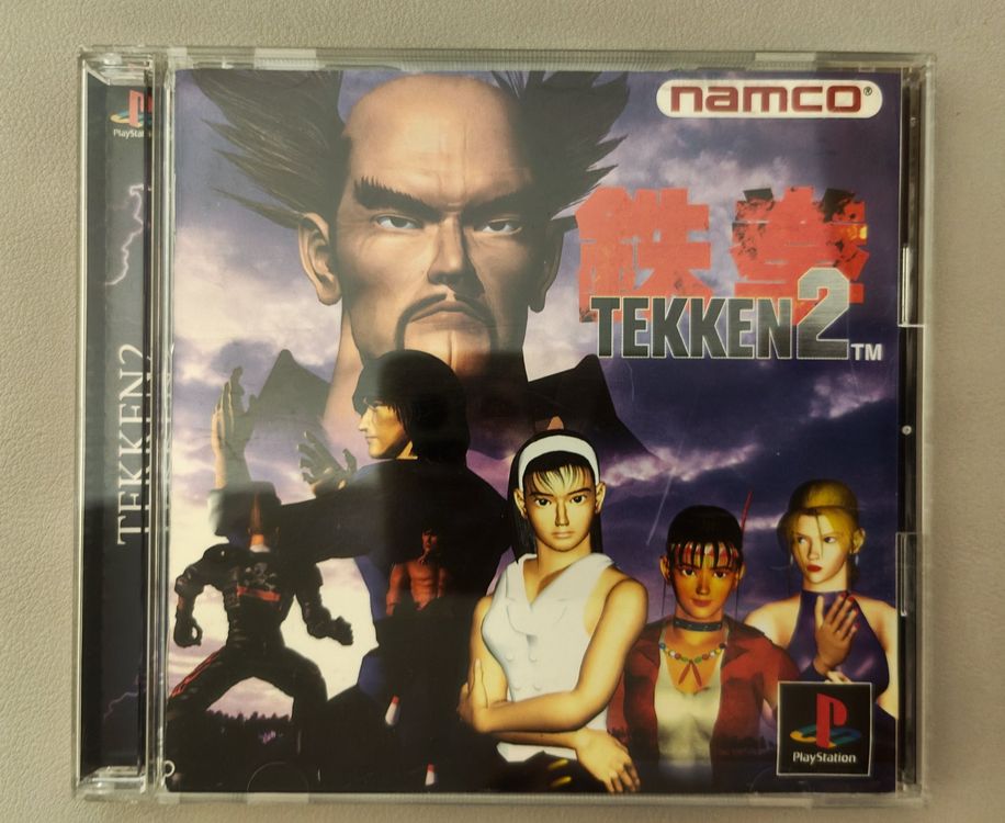 TEKKEN 2 PS1 Playstation (JAPAN) (Gebraucht) in Bern für CHF 24.9 – mit Lieferung auf Ricardo kaufen