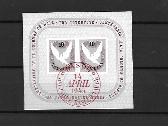 Block 1945 Ersttagsgest. Kat: CHF 100.- (Gebraucht) in Basel für CHF 7 – mit Lieferung auf ...