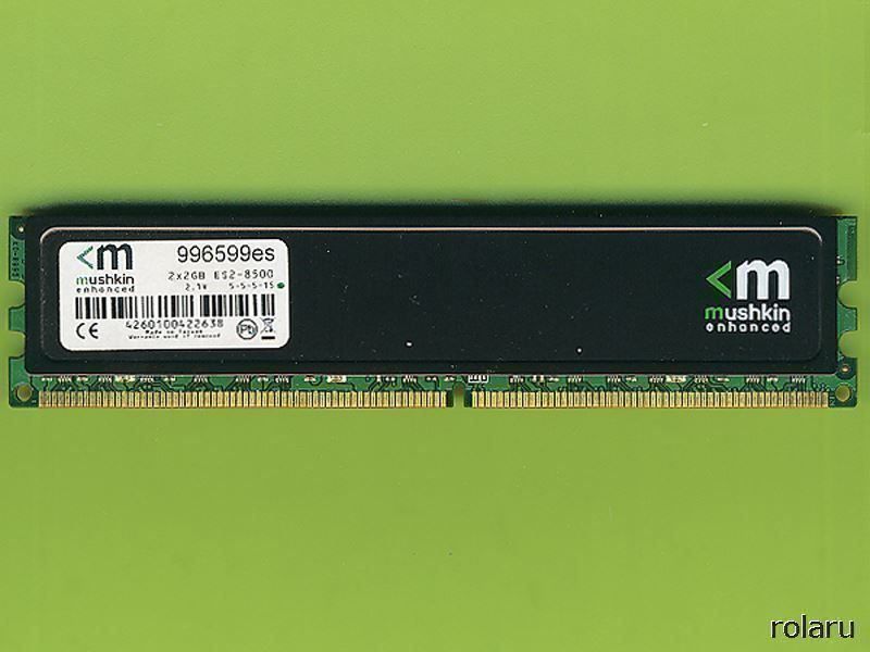 2GB Mushkin Enhanced PC2-8500 CL5 (6x) | Kaufen auf Ricardo