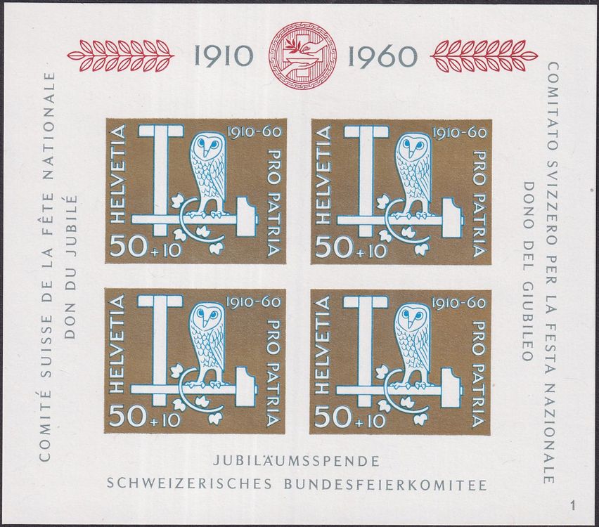 1960: B101 Jubiläumsblock (Nr.1) Pro Patria postfrisch **. (Gebraucht ...