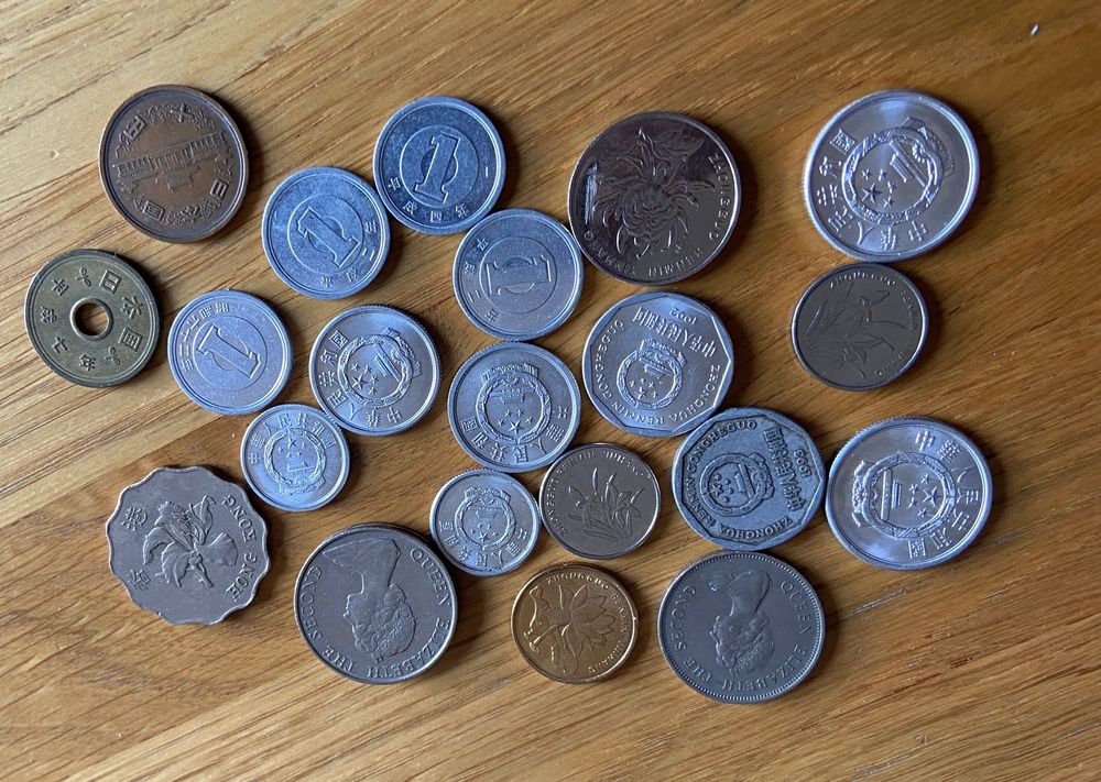 Pièces Hong Kong, Chine, Japon (D'occasion) à Collex pour CHF 18 – avec ...