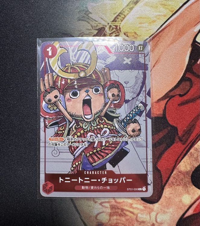 One Piece Card Tony Tony Chopper ST01-006 Jap | Kaufen auf Ricardo