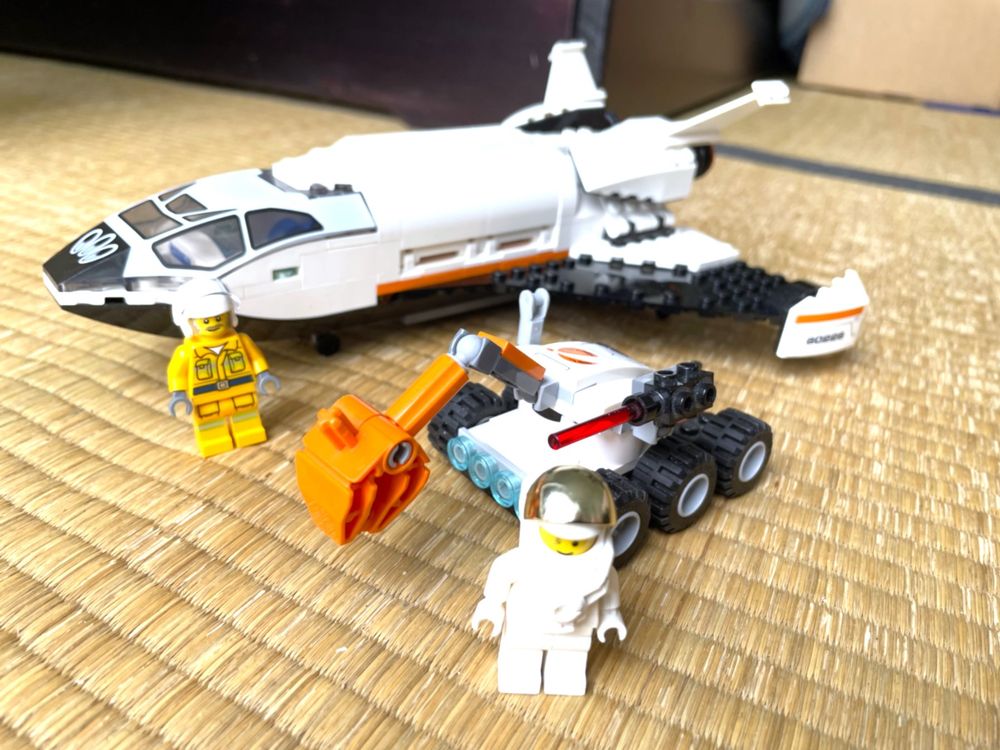 LEGO City # 60226 SPACE MARS Shuttle (Gebraucht) in LAUSANNE für CHF 22 ...