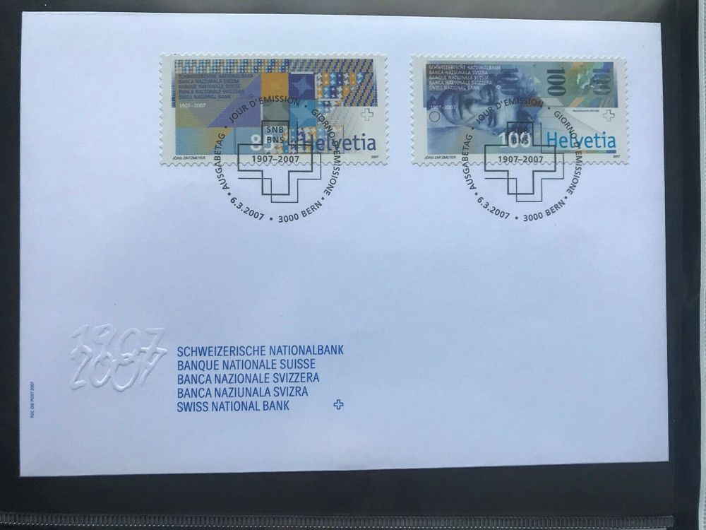 Schweiz 2007 Ersttagsbrief Satz FDC Nationalbank Geld (Neu (gemäss Beschreibung)) in Liestal für ...