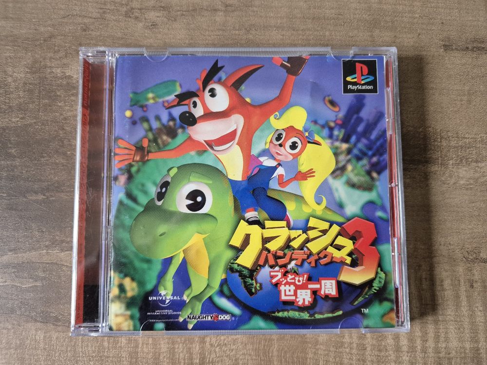 Crash Bandicoot 3 (Japanese game) playstation 1 | Kaufen auf Ricardo