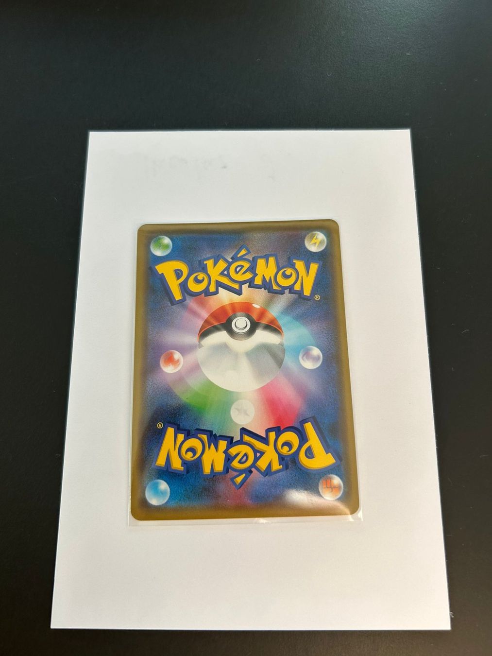 Gengar Mimiqui GX Tag team - Tag Bolt (Gebraucht) in St-Légier-Chiésaz ...