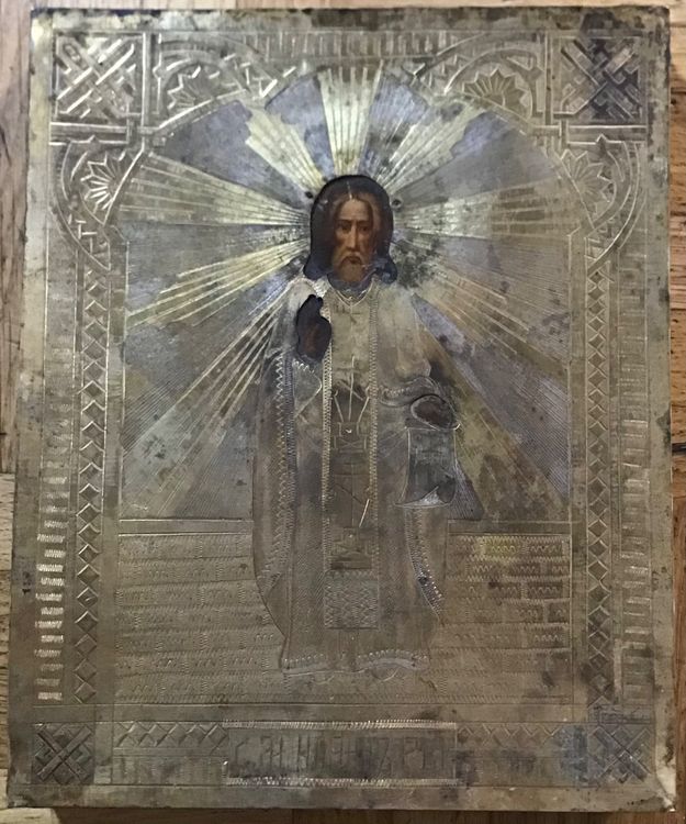 Antike Russische Ikone | Kaufen auf Ricardo