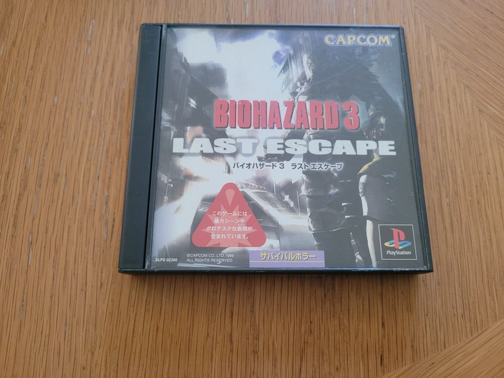 Playstation 1 Biohazard / Resident Evil 3 PSX japanese game | Kaufen ...