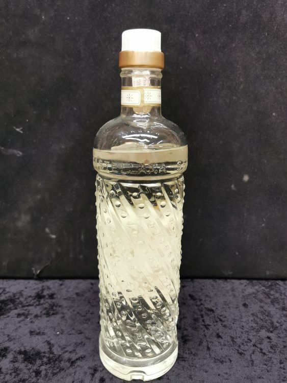 ANIS DE SEGOVIA ANCIENNE BOUTEILLE ENTAMÉE (Gebraucht) in Genève für CHF 10 – mit Lieferung auf ...