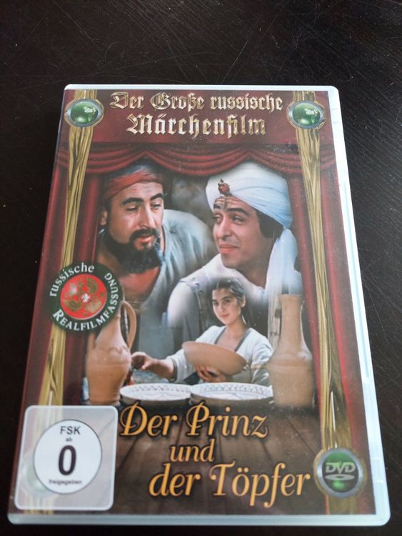 Der Prinz und der Töpfer, Märchenklassiker DVD neuwertig | Kaufen auf ...