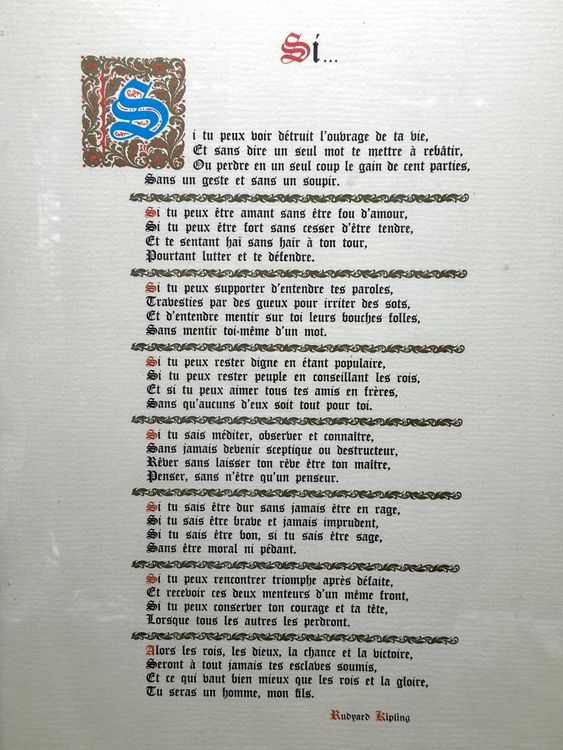 Poème encadré SI... par RUDYARD KIPLING. Impression d'art | Kaufen auf ...