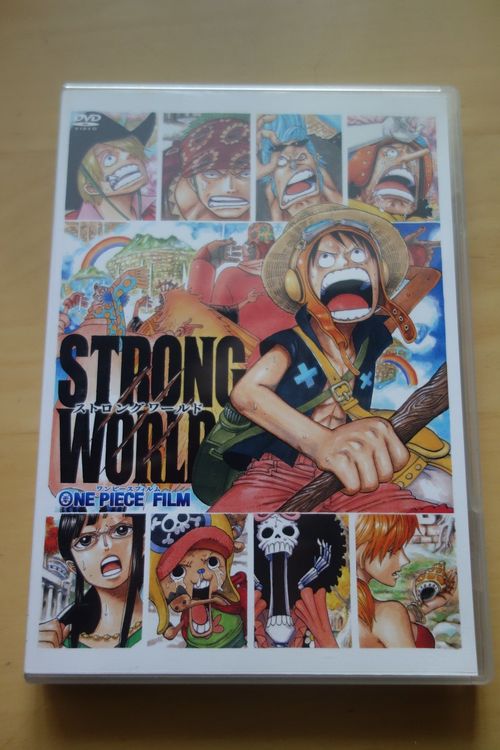 One Piece Film Strong World (JAP version) DVD (D'occasion) à ...