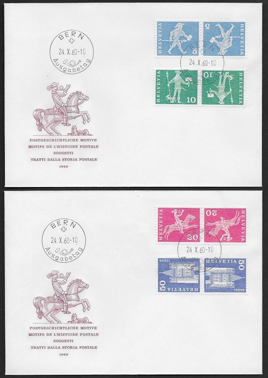 1960 FDC illust. BERN AUSGABETAG K45-48 Kehrdruck Top ab 1.- (Gebraucht) in Zürich für CHF 16 ...