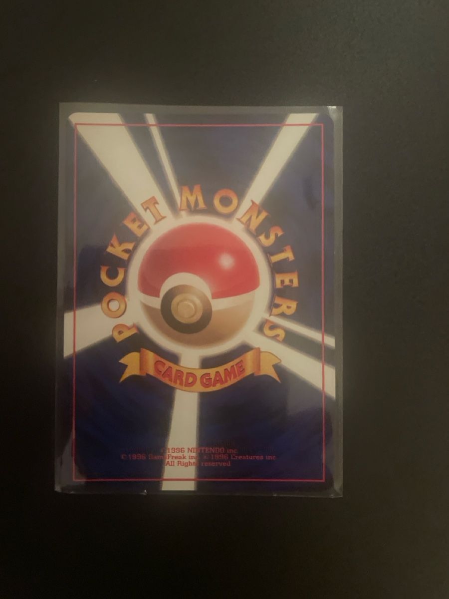 🔥Japanese🔥 Dark Blastoise Holo, Team Rocket, NM Condition (Neu (gemäss ...