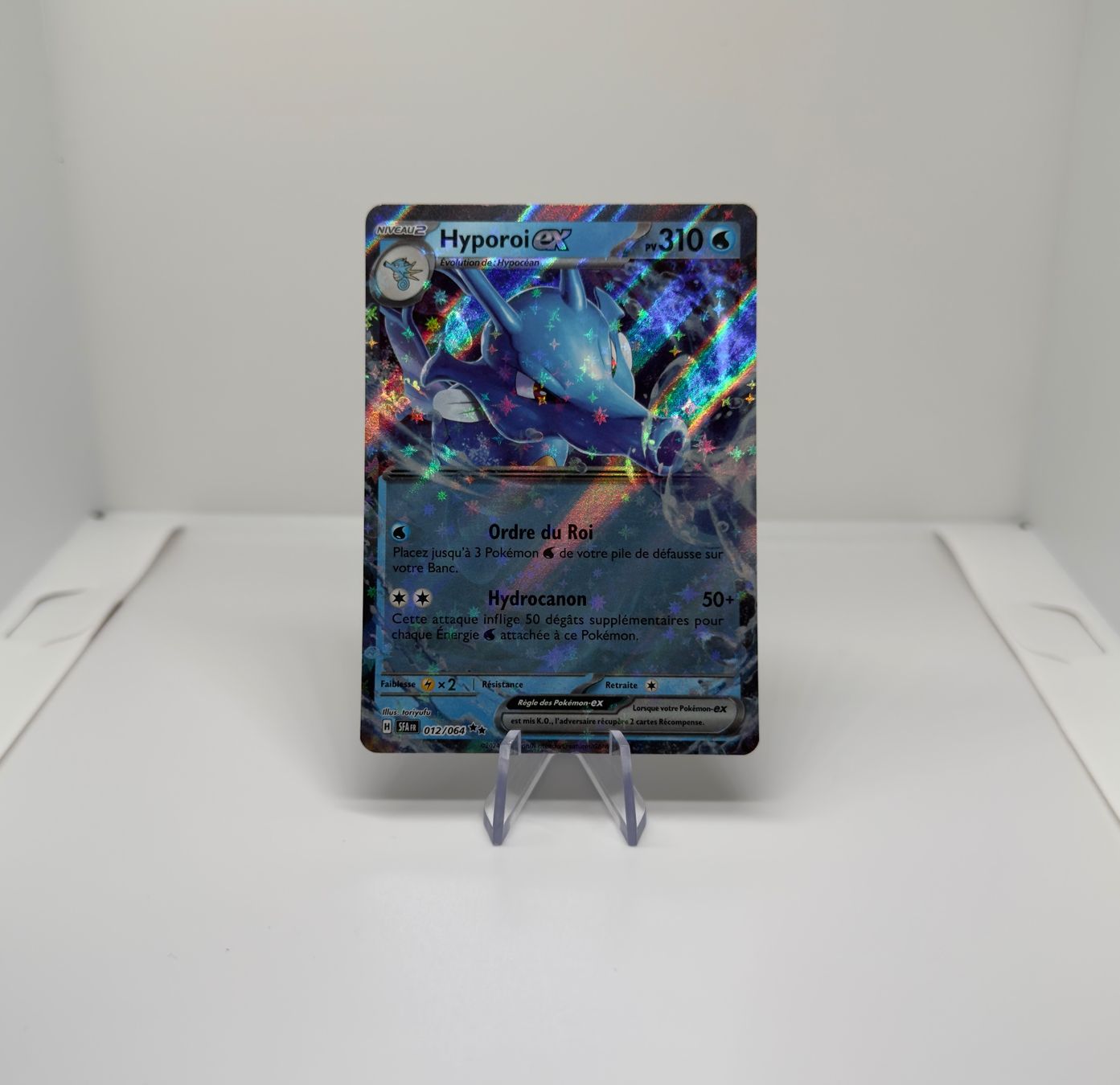 Hyporoi Ex (012/064) - Fable Nébuleuse - Ev6.5 - SFA FR (D'occasion) à ...