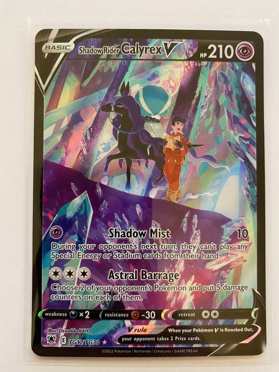Pokemon Shadow Rider Calyrex V TG17/TG30 Astral Radiance EN (Neu ...