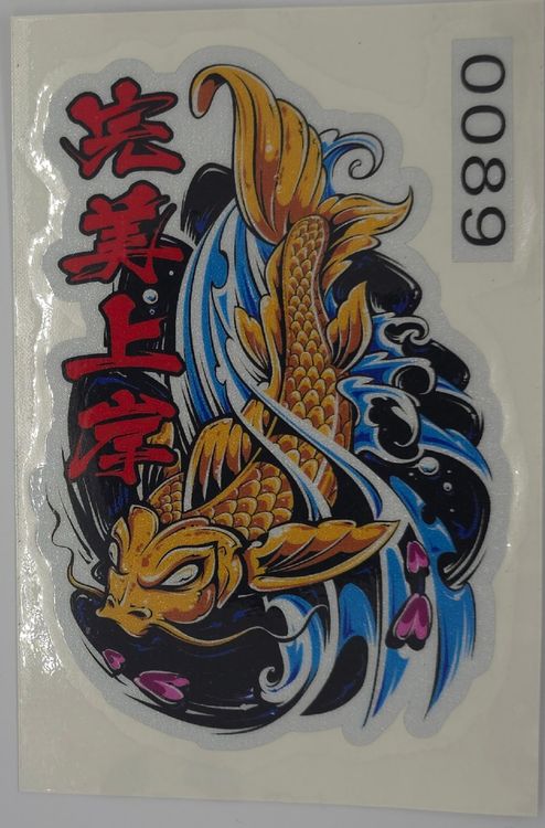 Fisch - Sticker (Neu und originalverpackt) in Luterbach für CHF 12 ...
