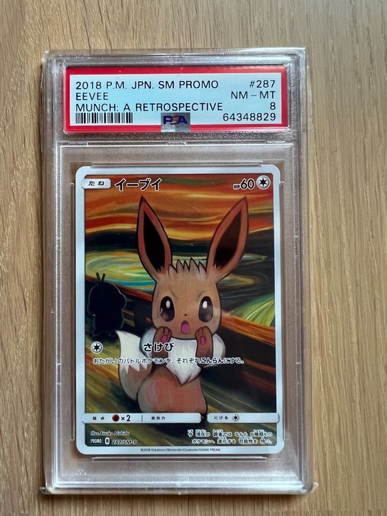 EEVEE POKEMON CARD JAPANESE 287/SM-P MUNCH SCREAM PROMO 2018 (Gebraucht ...