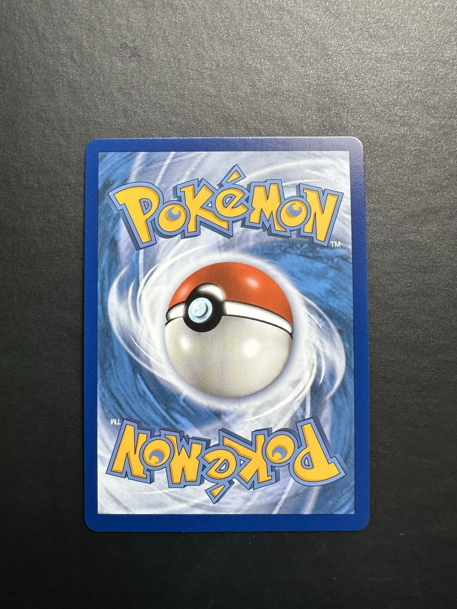 Turffield Stadium #234 - Evolving Skies - Ab 1.- CHF! (Gebraucht) in ...