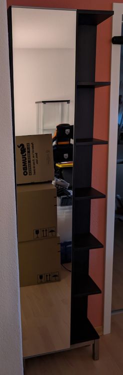 Lillangen Hochschrank Ikea