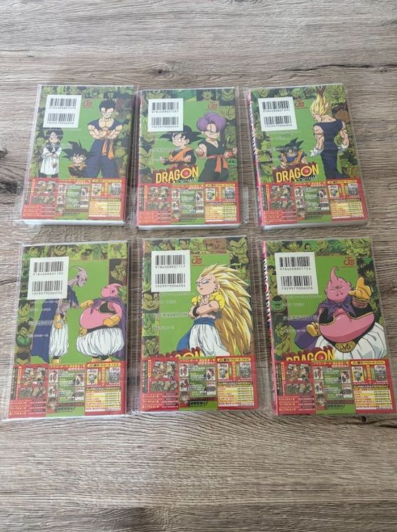 Dragon Ball Full Color Edition - Buu Arc - Out of Print! (Gebraucht) in ...