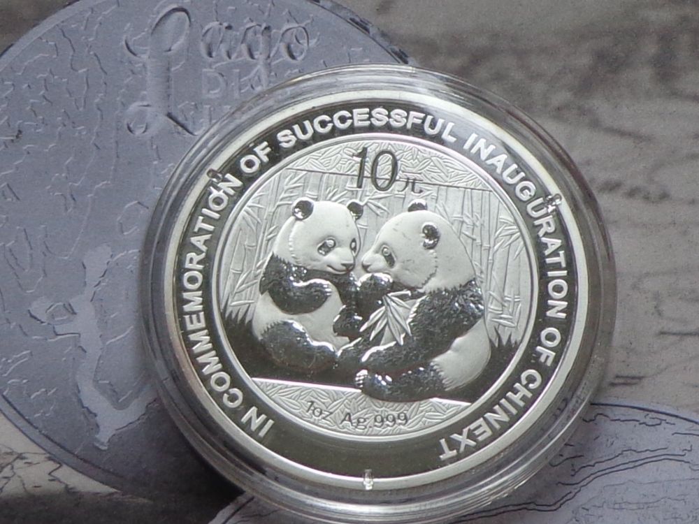 Panda 10 yuans 2009 Inauguration de Chinext - Très Rare ! (D'occasion ...