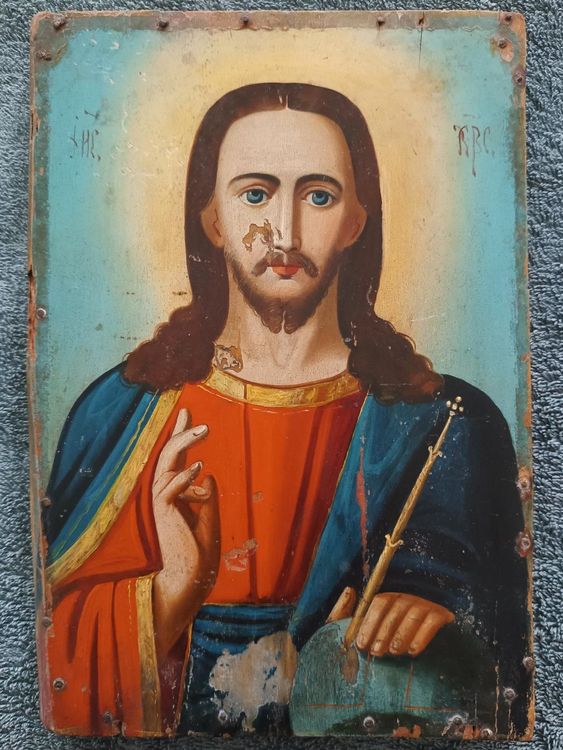 Ikone Jesus Christus (Gebraucht) in Gränichen für CHF 130 – mit Lieferung auf Ricardo kaufen