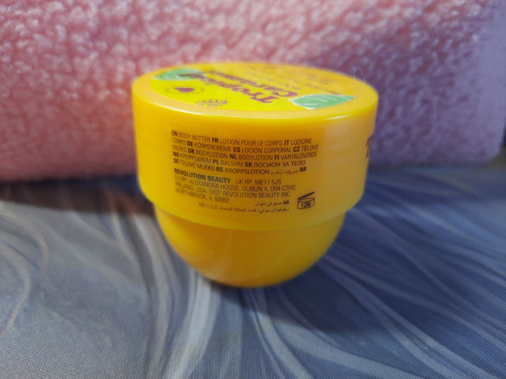 Tropical Caramel Body Butter, 40g, Neu & Unbenutzt!🌼🏖🌴🌵 (Neu und ...