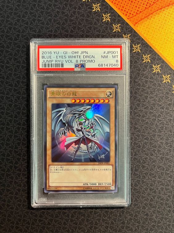 Blue Eyes White Dragon - KC Ultra Rare - JMPR-JP001 - PSA 8 (Gebraucht) in Hagendorn für CHF 76 ...