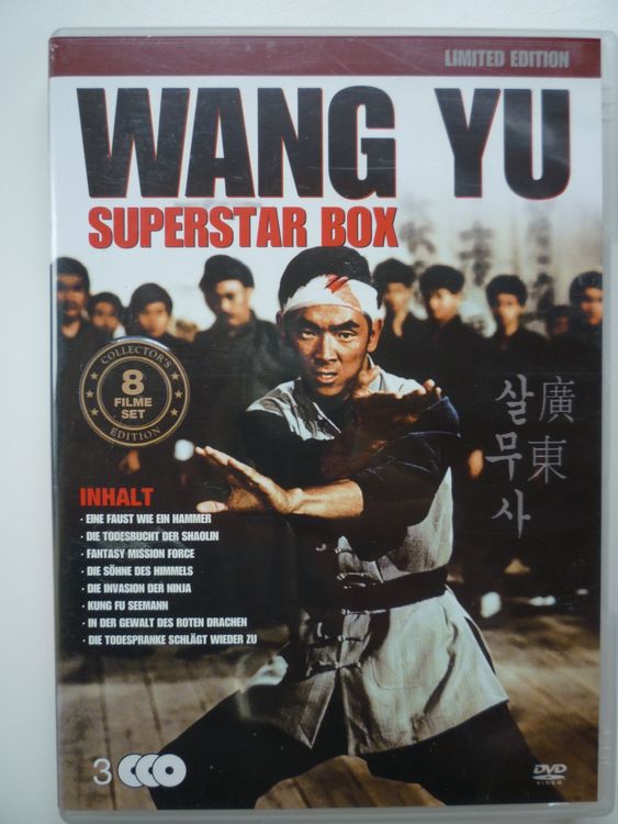 Wang Yu Superstar Box 8 Filme auf 3 DVD Limited Edition | Kaufen auf ...