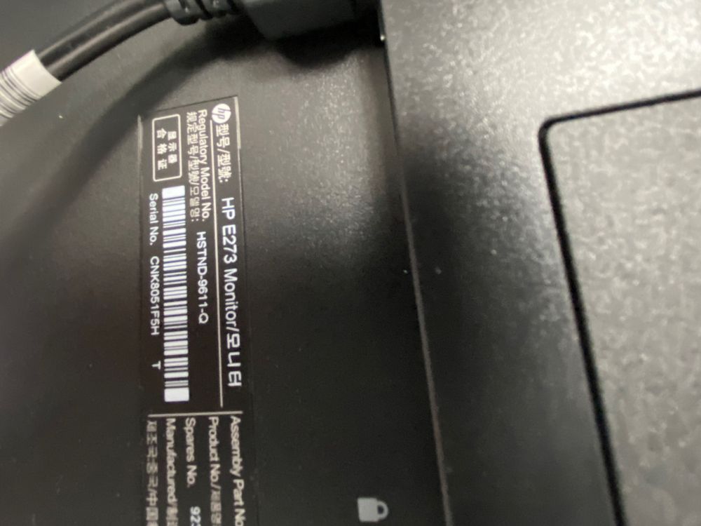 Monitor HP E273 (Gebraucht) in Ruswil für CHF 83 – nur Abholung auf ...