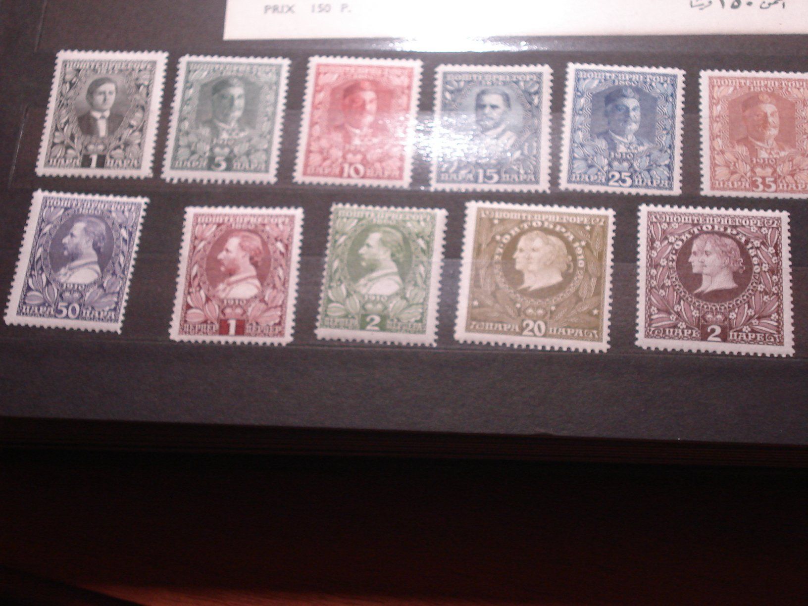 Satz Montenegro, alt, bis 2 Dinar, ** Erstfalz (Gebraucht) in Niederwil ...