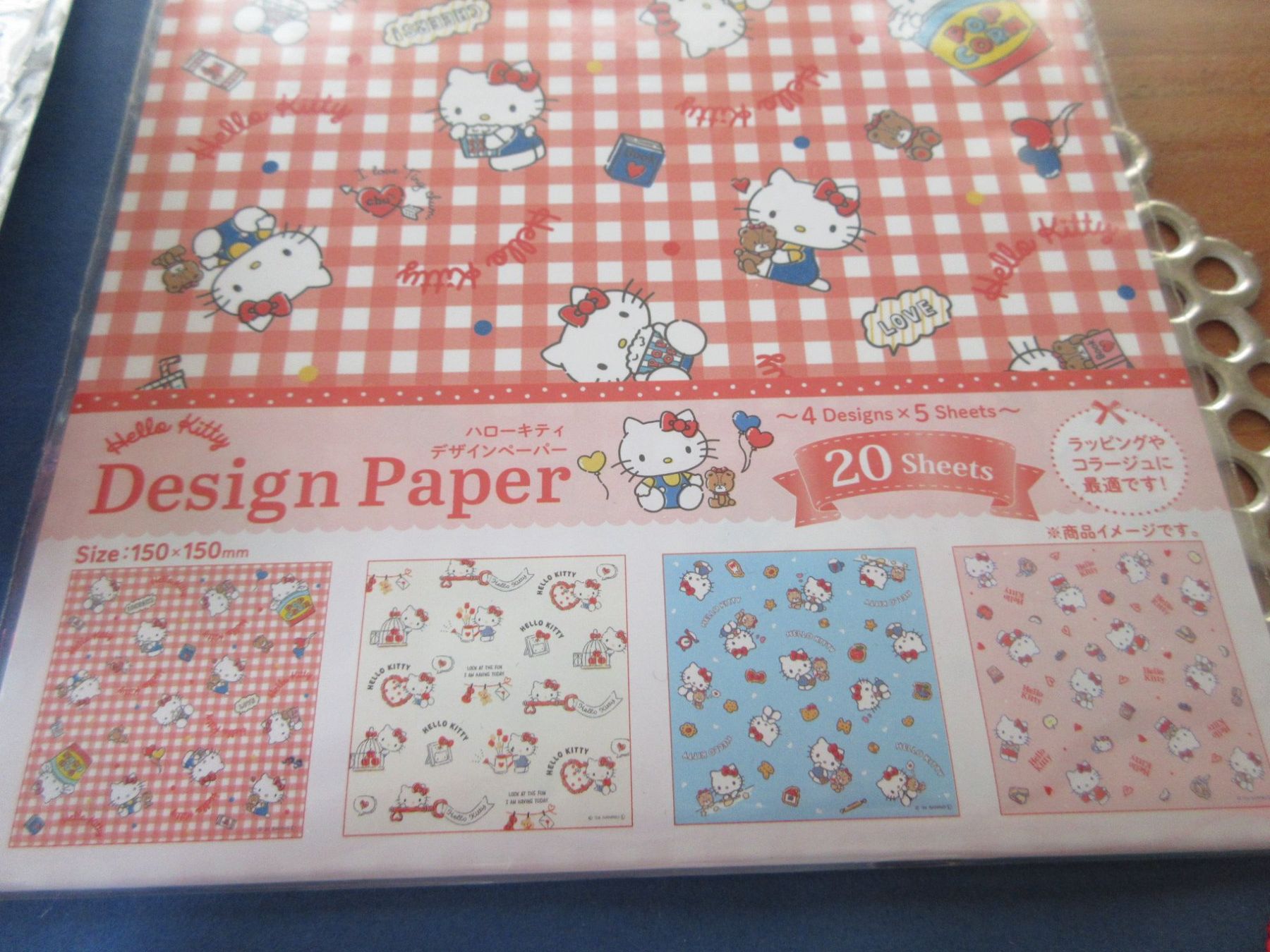 Sanrio Hello Kitty set Origami, Medicine case, Charm/new! (Neu (gemäss ...