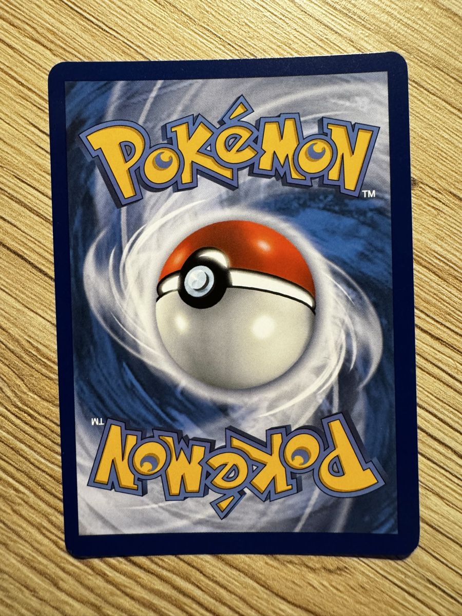 Carte Pokémon Teal Mask Ogerpon ex 012/131 PRE (Neuf (Voir description ...