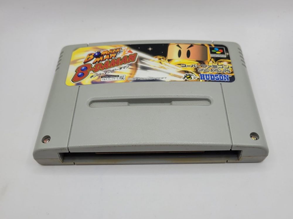 Bomberman B Daman Super Famicom Japan SNES Modul (Gebraucht) in ...
